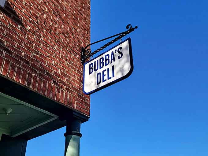 A simple sign marking the spot where your lunch plans just got infinitely better than expected.