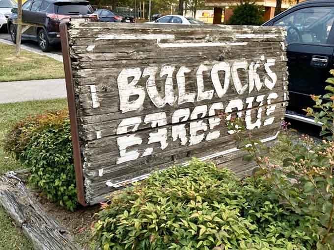 The weathered wooden sign out front has character that no fancy marketing campaign could ever replicate or buy.