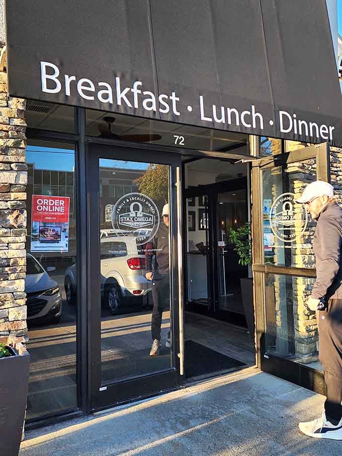The entrance that leads to breakfast paradise, where your morning is about to get significantly better.