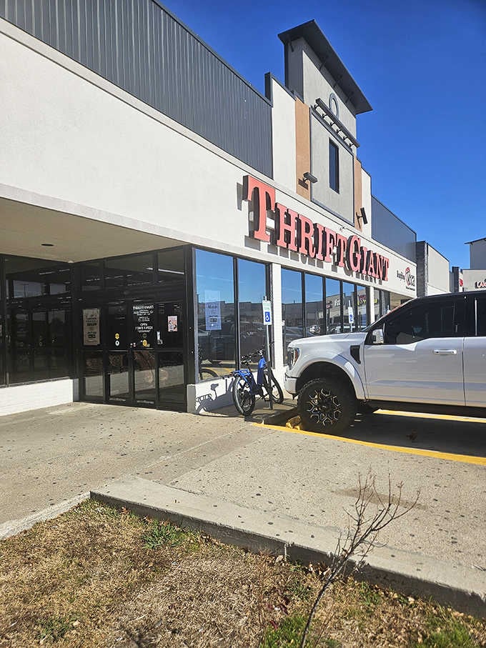 The entrance welcomes you with glass doors and the promise of treasures waiting just inside.