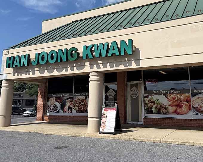 That green sign beckons like a lighthouse guiding hungry souls to Korean-Chinese paradise in suburban Maryland.