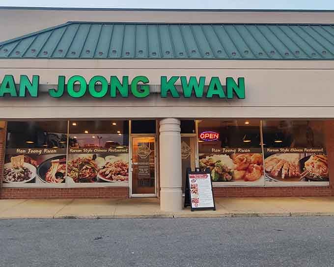 Evening light hits the storefront just right, promising the kind of meal that'll ruin regular takeout forever.