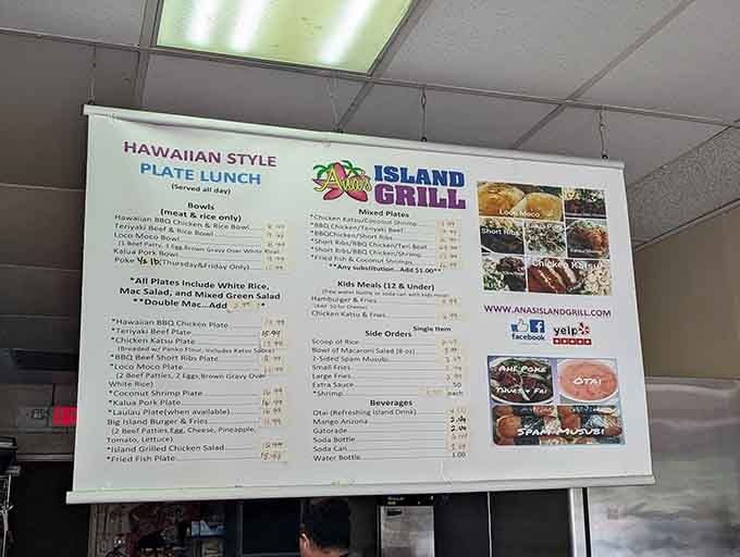 The menu board lays out your Hawaiian adventure, from kalua pork to loco moco, all waiting to transport your taste buds.