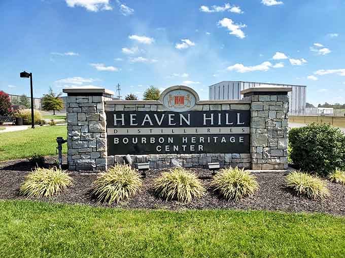 Heaven Hill's Bourbon Heritage Center welcomes you to Kentucky's liquid gold rush, minus the actual rushing part.