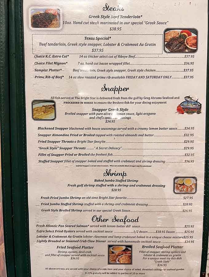 This menu reads like a love letter between Southern hospitality and Greek culinary tradition, beautifully bound together.