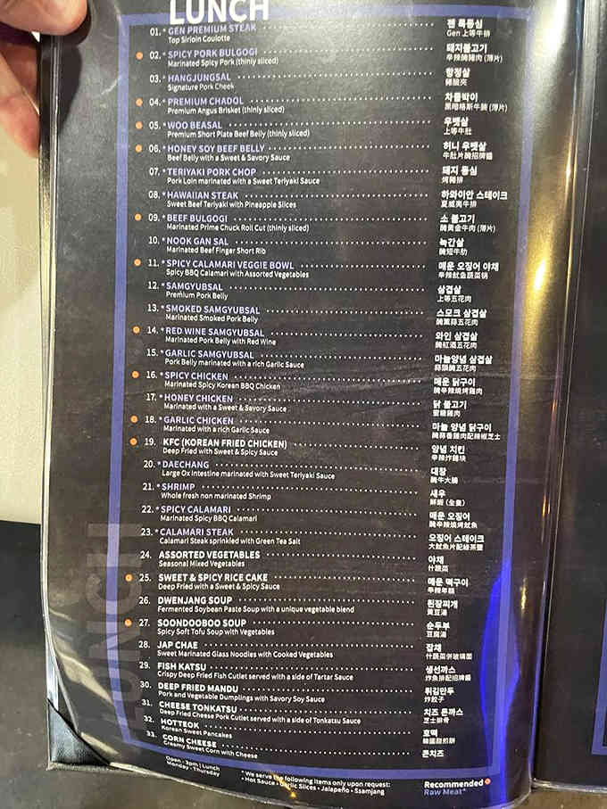 This menu reads like a carnivore's bucket list, offering more meat options than a Texas steakhouse convention.