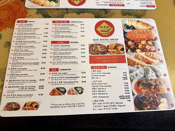 This menu reads like a greatest hits album, except every track is a banger you'll want on repeat.