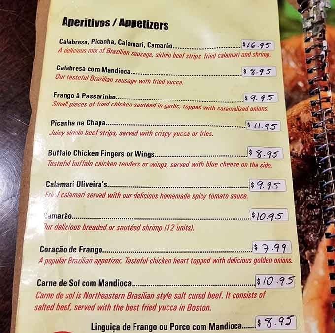 Brazilian appetizers with names that sound like poetry and taste even better than they sound on your tongue.