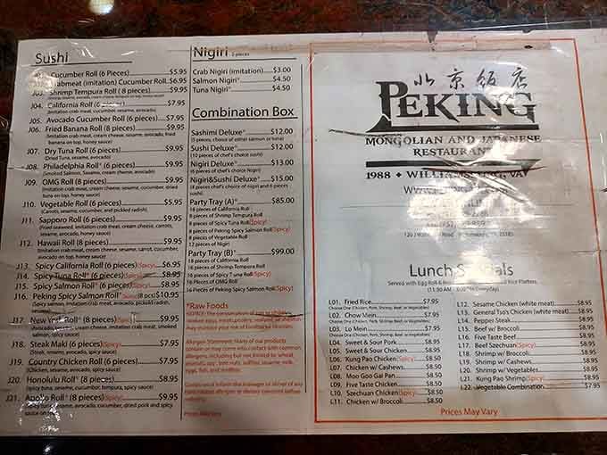 The menu reveals the full scope of possibilities, from sushi rolls to Mongolian creations, all waiting for your consideration.