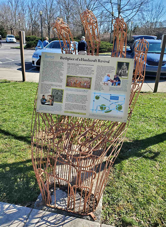 Even the public art in Berea is handcrafted, because apparently mass production is against local law here.