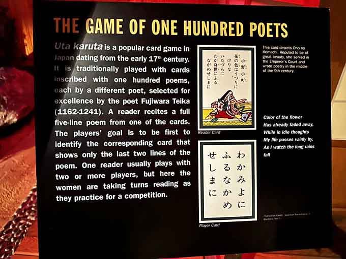 Traditional Japanese games get the spotlight in exhibits that prove entertainment existed long before smartphones took over our lives.