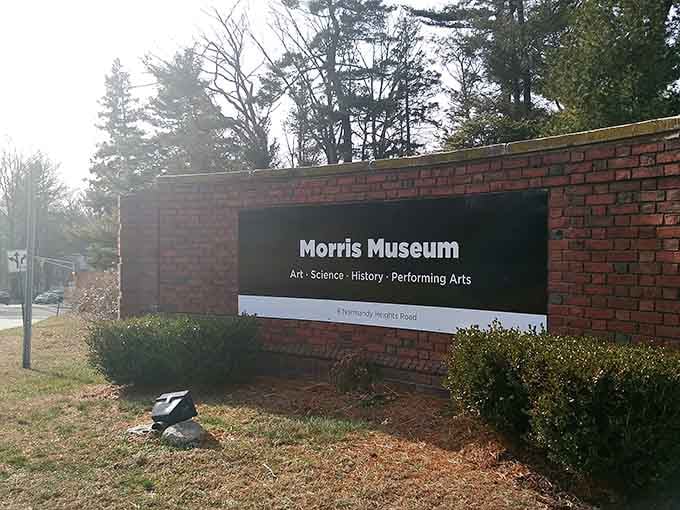 The sign says it all: art, science, history, and performing arts under one wonderfully eclectic roof.