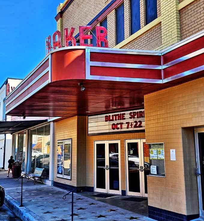 The Baker Theatre adds cultural flair to downtown, giving you something to do after your inevitable food coma.