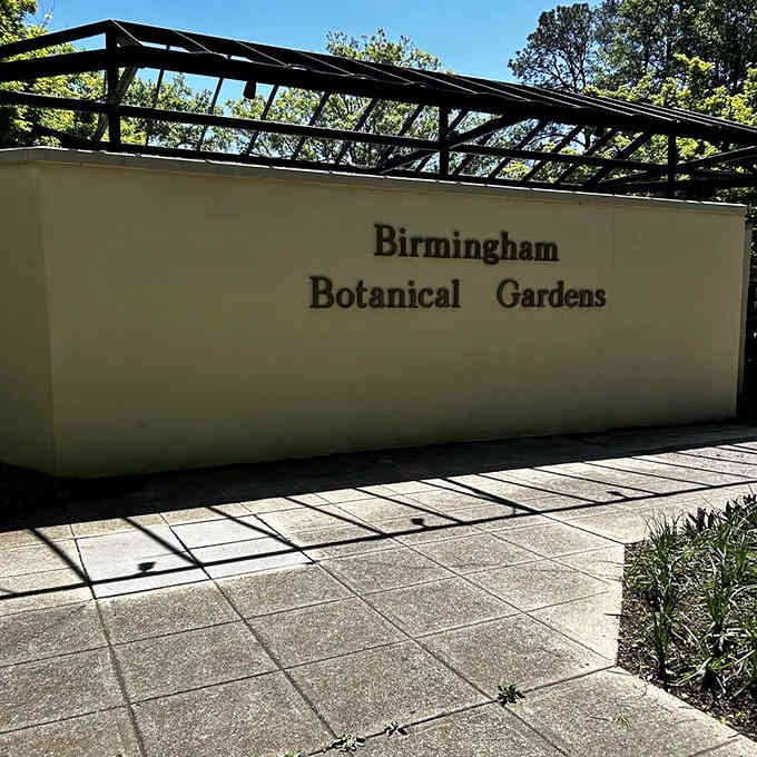 The entrance gate promises 67 acres of natural beauty waiting inside, and admission won't cost a penny.