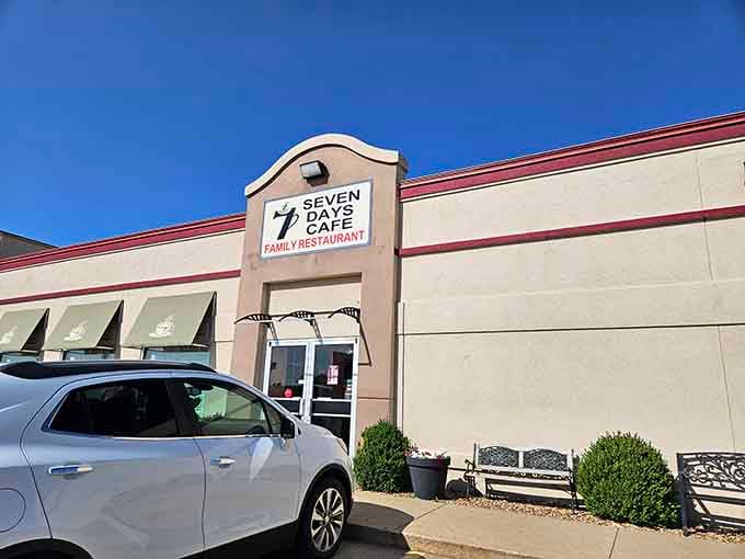 Manicured shrubs and a welcoming entrance show pride in serving the community every single day without exception.