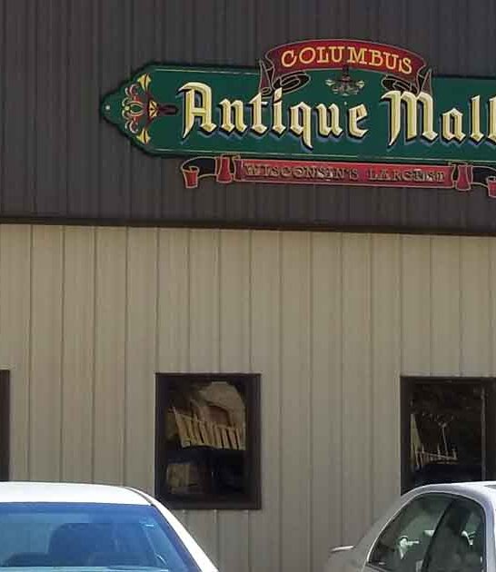 antique fantastic store wisconsin ftr