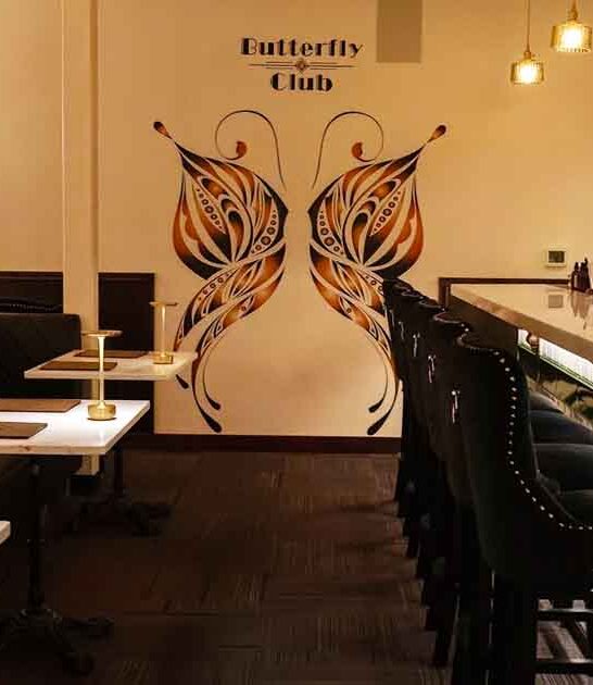 butterfly themed oregon bar ftr
