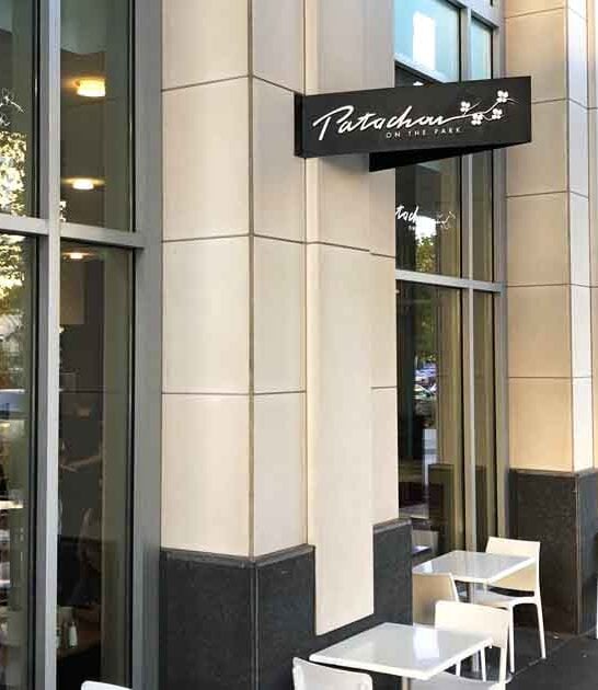 converted factory brunch indiana ftr