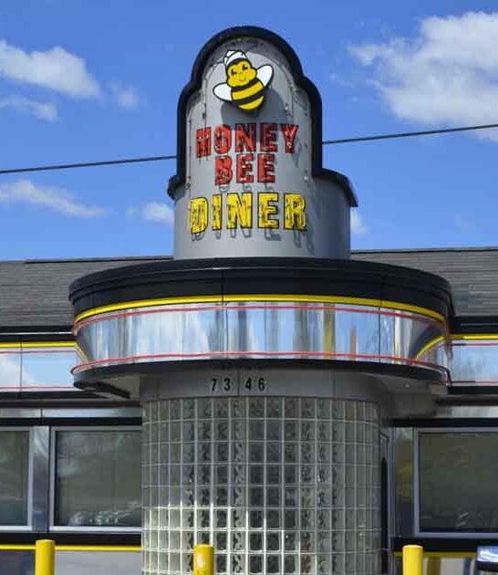 diner maryland banana split ftr