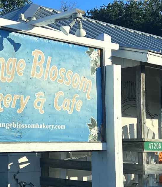 island bakery north carolina ftr