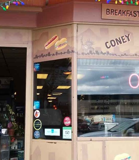 maryland worthy old diner ftr
