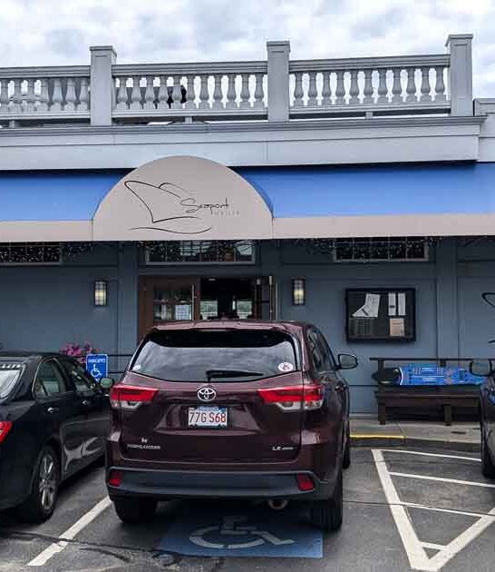 massachusetts lobster pie restaurant ftr