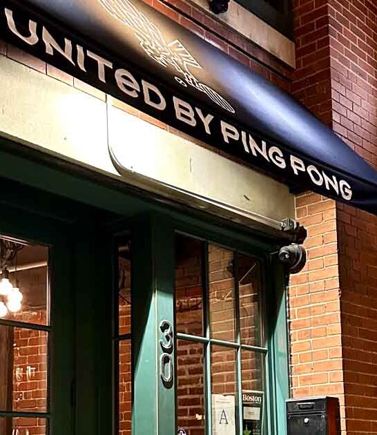 massachusetts perfectly peculiar restaurant ftr