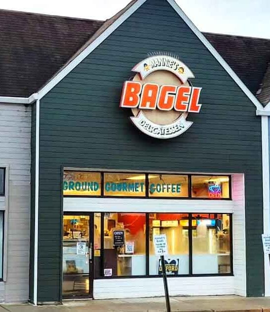 michigan bagel shop delight ftr