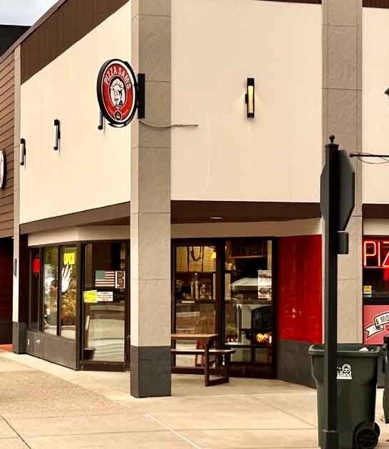 michigan unassuming pizza joint ftr
