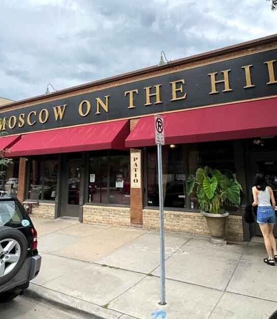 most stunning minnesota restaurant ftr