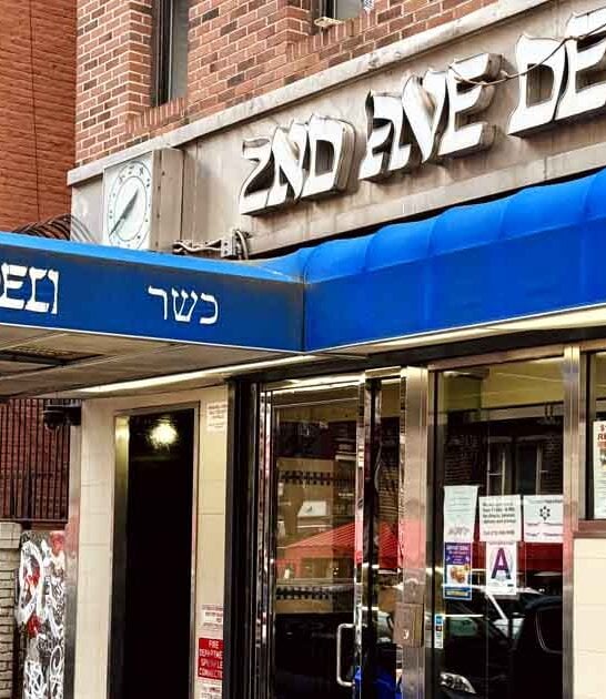 new york deli sandwiches ftr