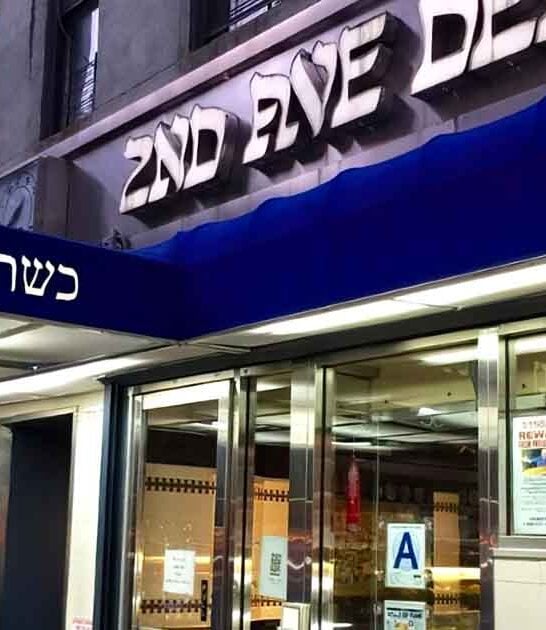 new york massive sandwiches ftr