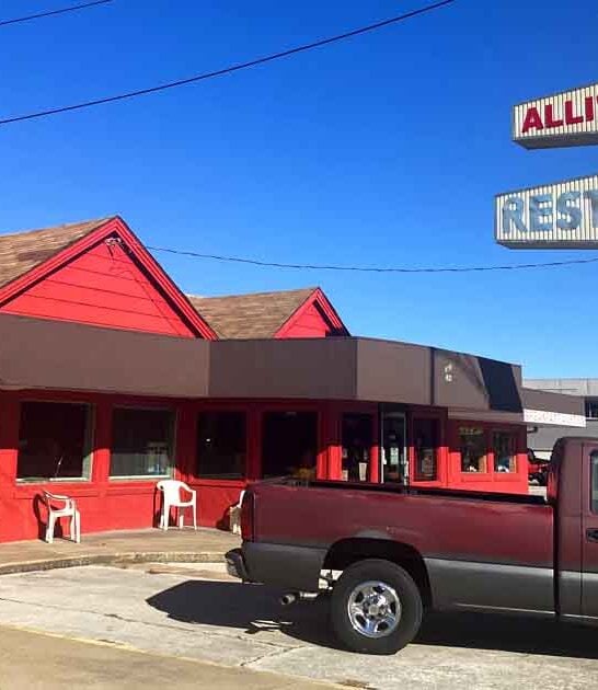 old fashioned missouri diners ftr