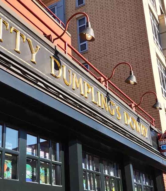 quirky burger joint wisconsin ftr