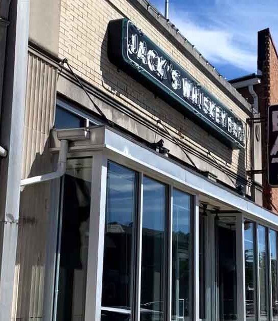 rustic industrial restaurant virginia ftr