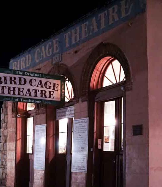 spine tingling spots arizona ftr