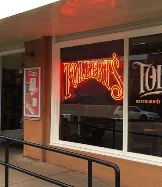 texas restaurant music chili ftr