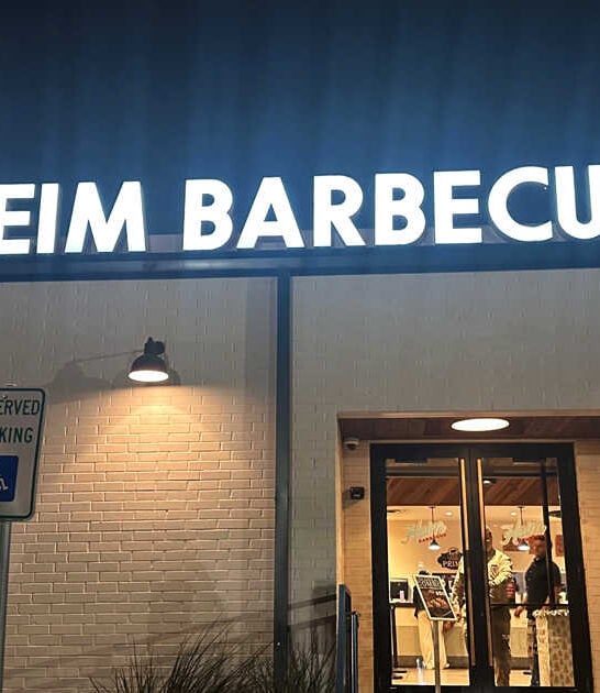 texas unassuming bbq joint ftr