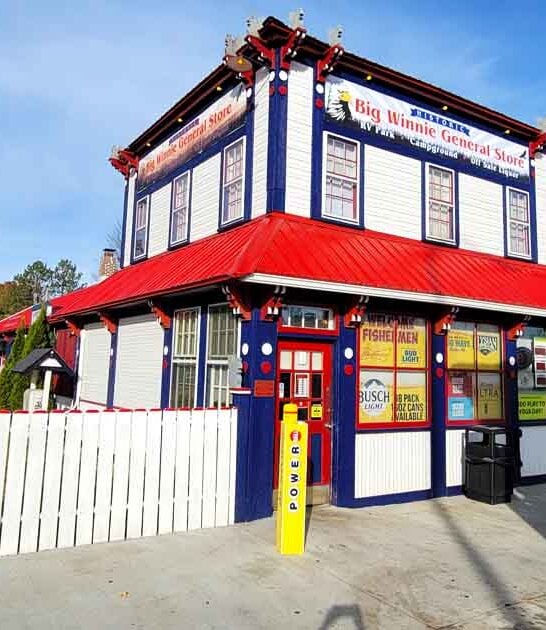 unique general store minnesota ftr
