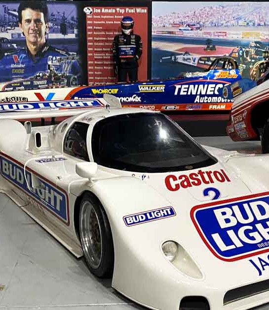 vehicle museum illinois ftr