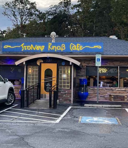 whimsical north carolina restaurant ftr