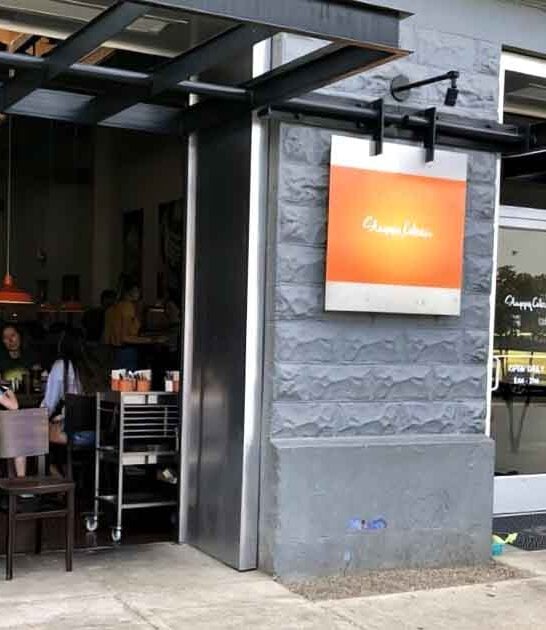 whimsical oregon restaurant love ftr