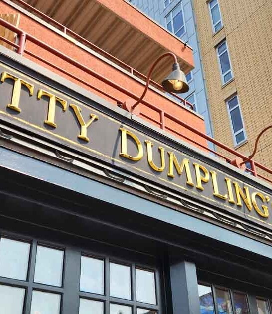 wisconsin wonderfully weird restaurant ftr