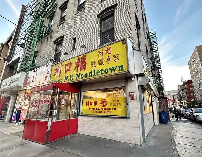The unassuming corner location proves the best food never needs flashy real estate to draw a crowd.