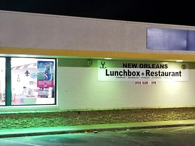 That unassuming storefront is your gateway to Louisiana magic, hiding right there on Jordan Lane in plain sight.