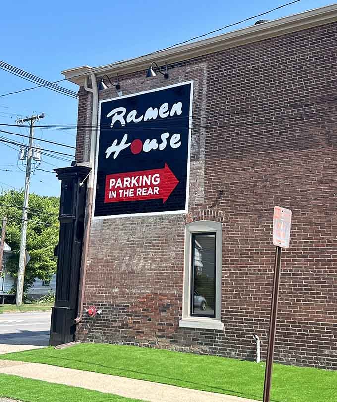 That unassuming brick facade hides one of Louisville's best-kept secrets for authentic ramen lovers.