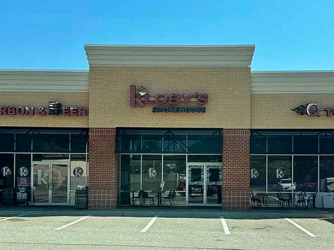 From the outside, you'd never guess this unassuming storefront is hiding some of Maryland's finest smoked meats.