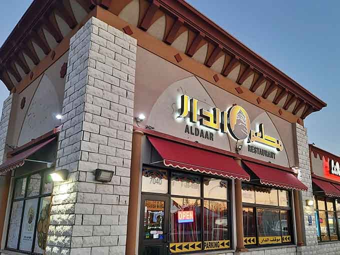 That distinctive facade isn't just for show, it's your first hint that something special awaits inside.