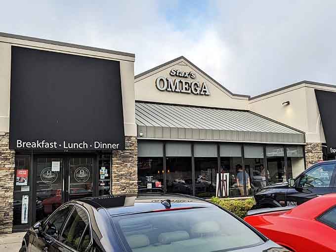 When a place serves breakfast, lunch, and dinner, you know they've mastered the art of all-day deliciousness.