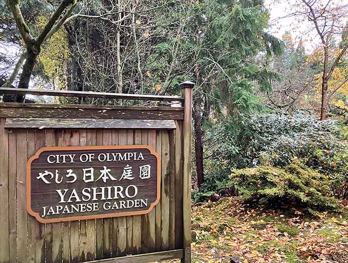 Yashiro Japanese Garden provides tranquil beauty and peaceful reflection, a serene escape hidden within the city limits.